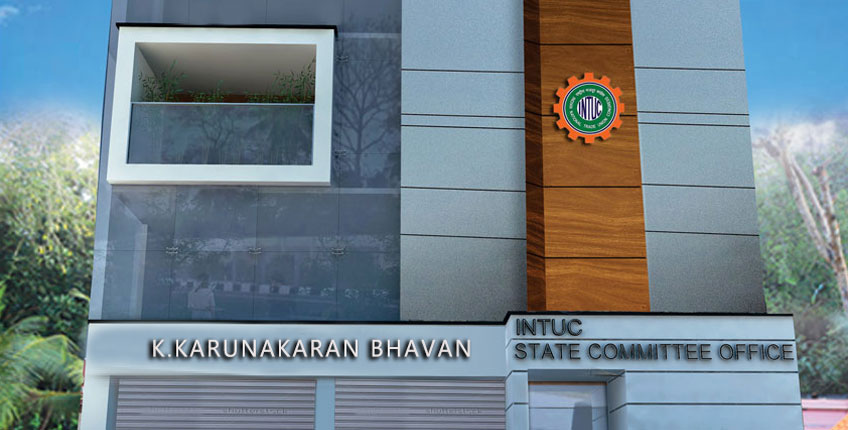 INTUC | Kerala state Committee